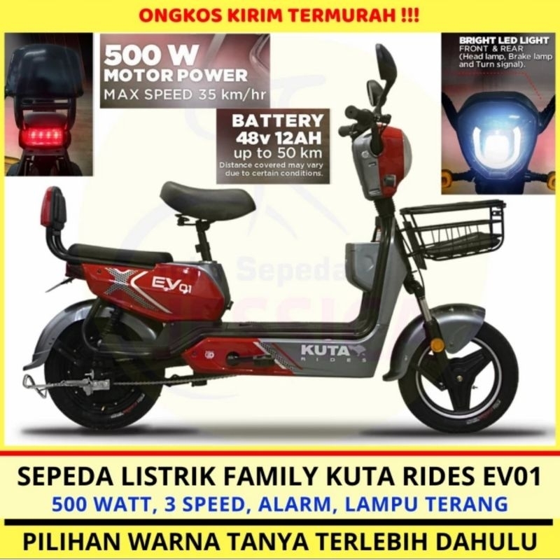 Jual Sepeda Listrik FAMILY KUTA RIDES EV01 48V 12AH 500 WATT | Shopee ...