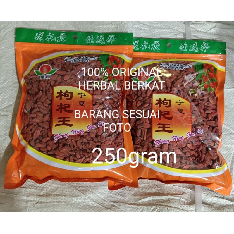 Jual Goji berry manis super premium quality 250gram /Keichi /kici ...