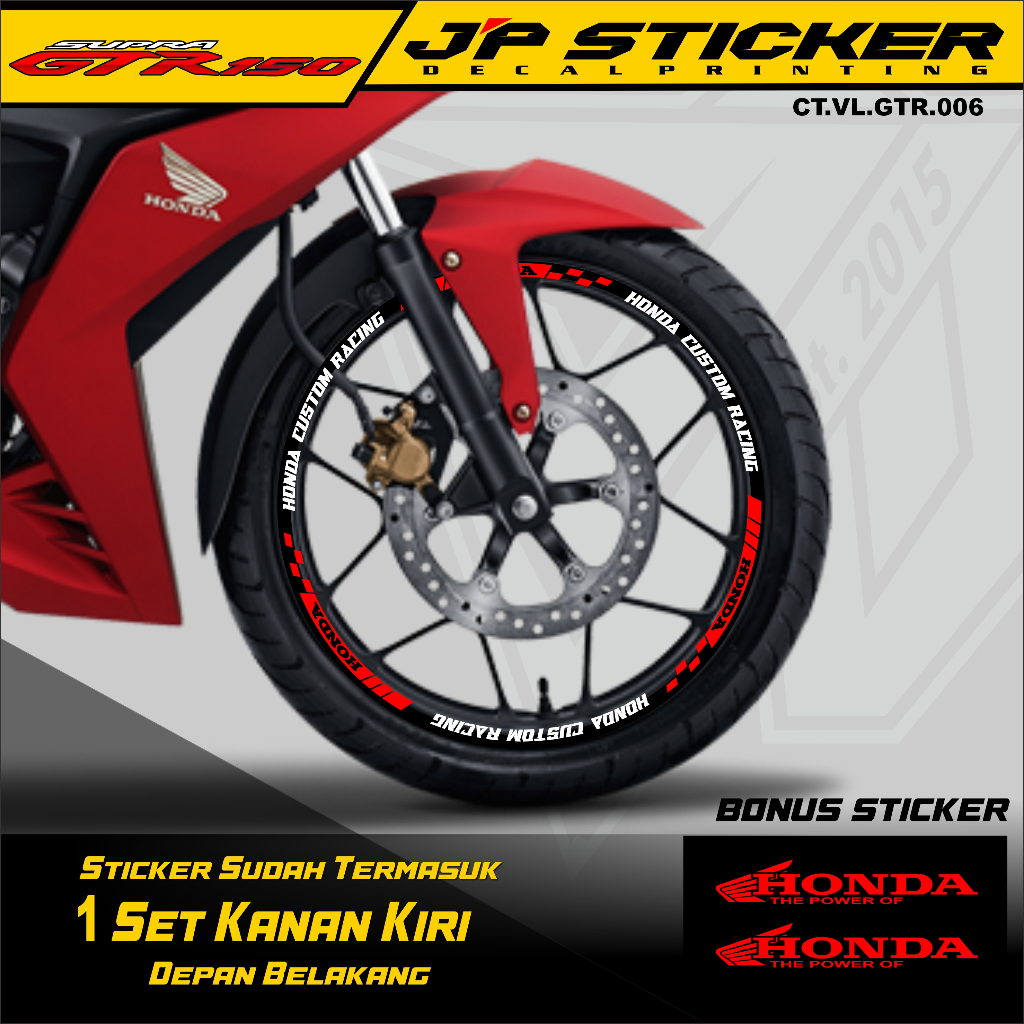 Jual Stiker Cutting Velg GTR Satu Set- Stiker List VELG Honda GTR 006 ...
