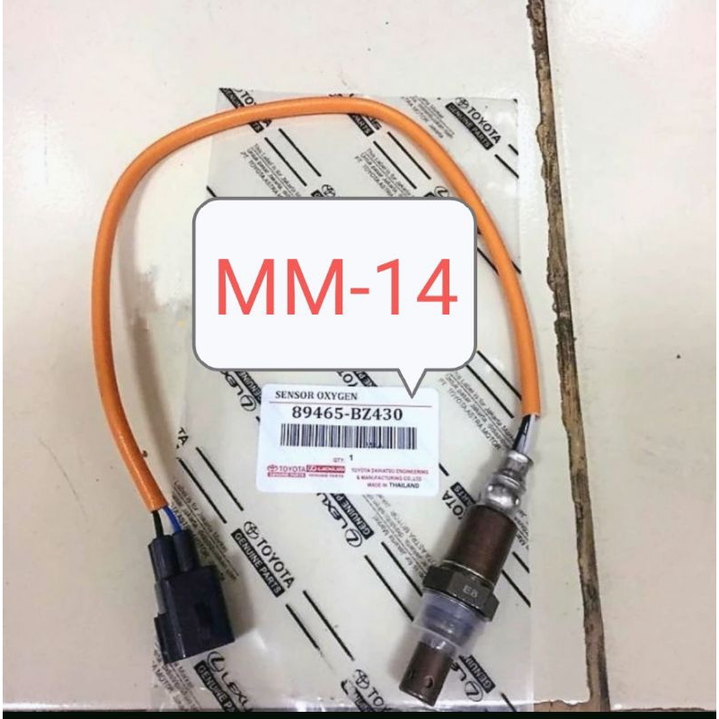 Jual SENSOR OKSIGEN OXYGEN 02 GRAND NEW AVANZA 2015-2020 ORIGINAL ...