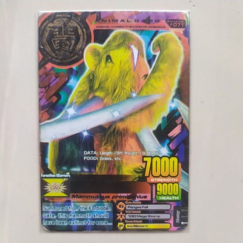 Jual Animal Kaiser Atlas Gold | Shopee Indonesia