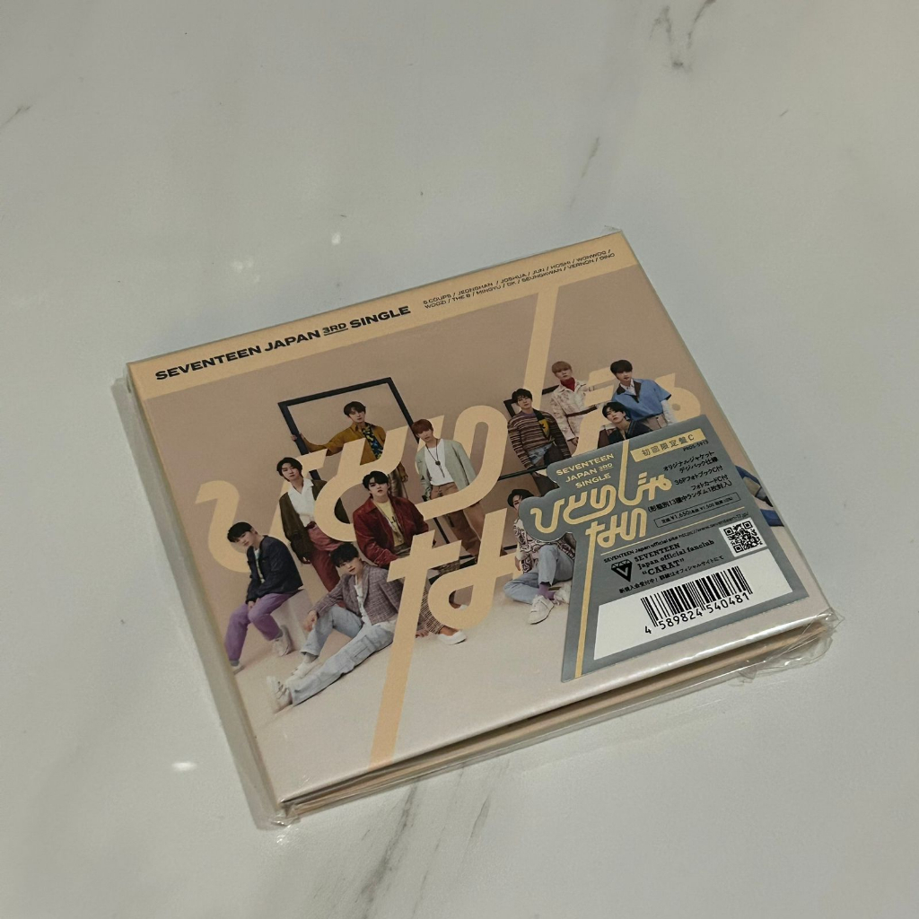 Jual ALBUM JAPAN SEVENTEEN HITORIJYANAI FALLIN FLOWER 24H | Shopee ...