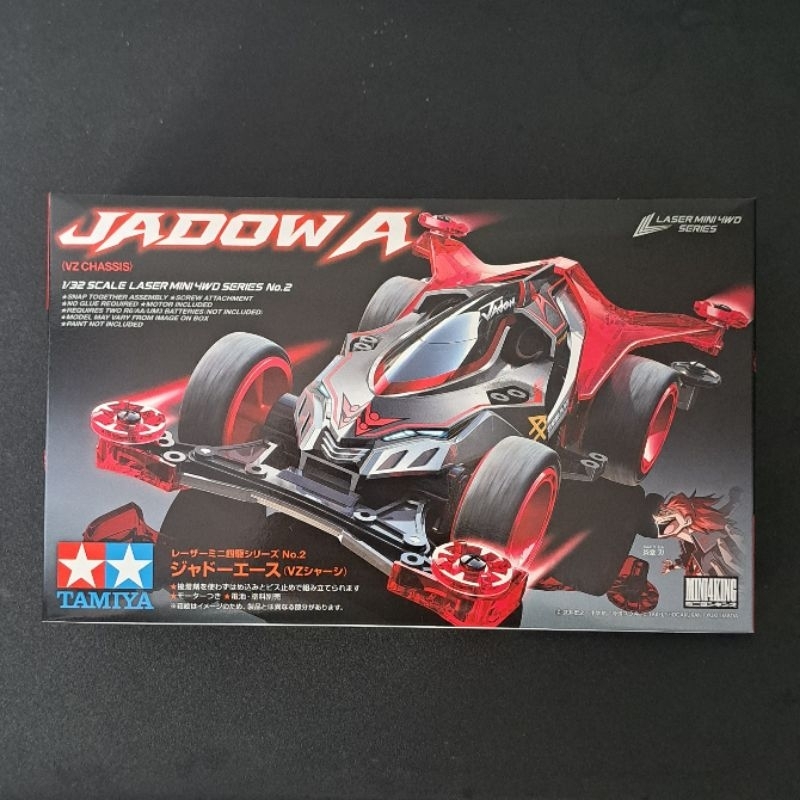 Jual Tamiya Jadow A Special Edition (VZ Chassis) | Shopee Indonesia