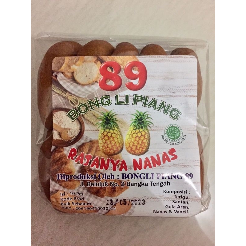 Jual Kue Piang Nanas / Pia Nanas / Bonglipiang 89 Khas Bangka | Shopee ...
