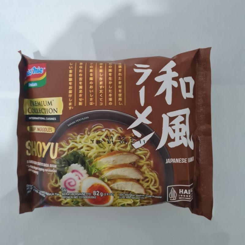 Jual INDOMIE SHOYU / PREMIUM COLLECTION / INDOMIE INSTANT / MIE INSTANT ...