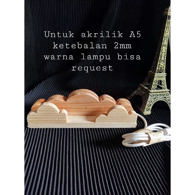 Jual Base lamp Akrilik A5 tatakan akrilik model awan | Shopee Indonesia