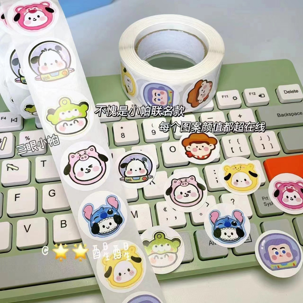 Jual 50pcs Cute Dog in Sanrio Character Hat Seal Sticker Stiker ...