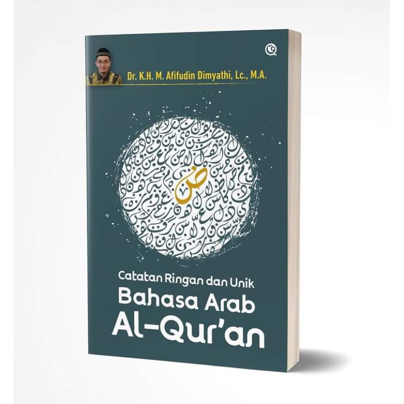 Jual Bahasa Arab Al-Qur’an Gus Awis | Shopee Indonesia