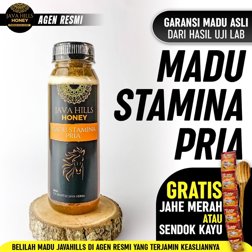 Jual Java hills Honey Javahills Mumtaz Madu Stamina Pria 330gr | Shopee ...