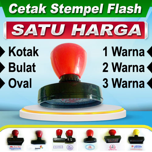 Jual Cetak Stempel Flash dengan 1 harga - Stempel Flash 1 Warna - Stempel Flash 2 Warna ...