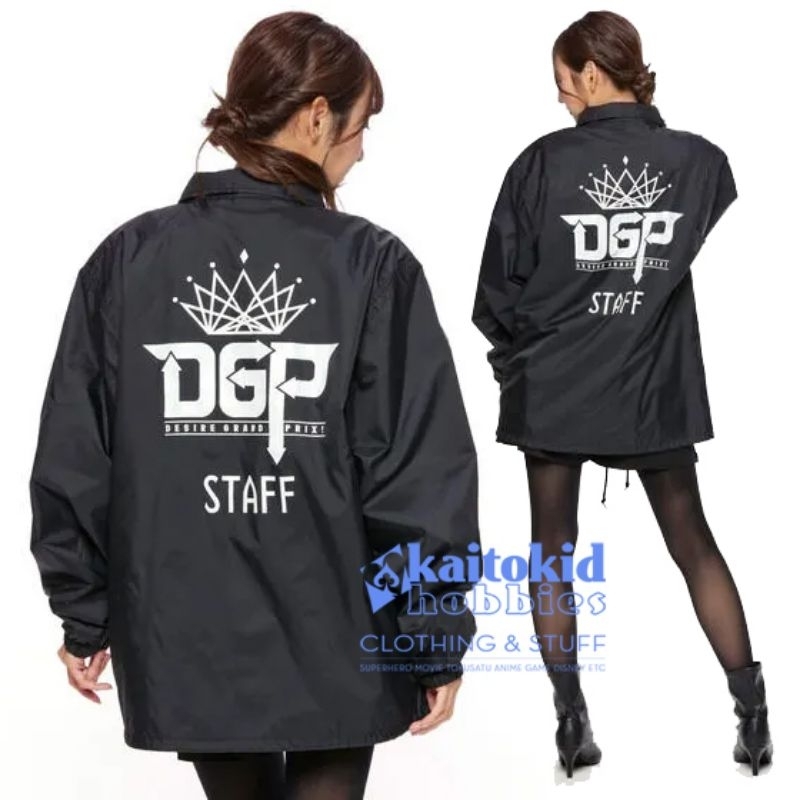 Jual Jaket GEATS DGP STAFF Desire Grand Prix Kamen Rider bisa custom ...