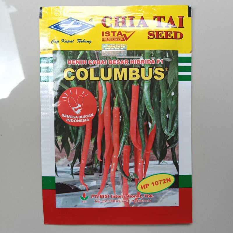 Jual Bibit Benih Cabai Cabe Besar Hibrida F1 COLUMBUS. Berat 10gr ...