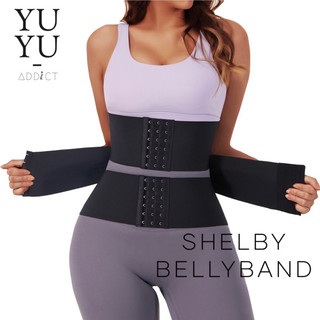 Produk Yuyu Addict | Shopee Indonesia