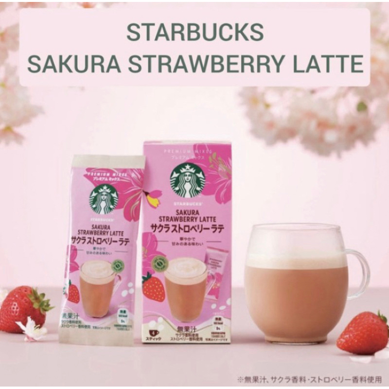 Jual Starbucks Sakura Strawberry Latte Premium Mixes Japan Limited ...