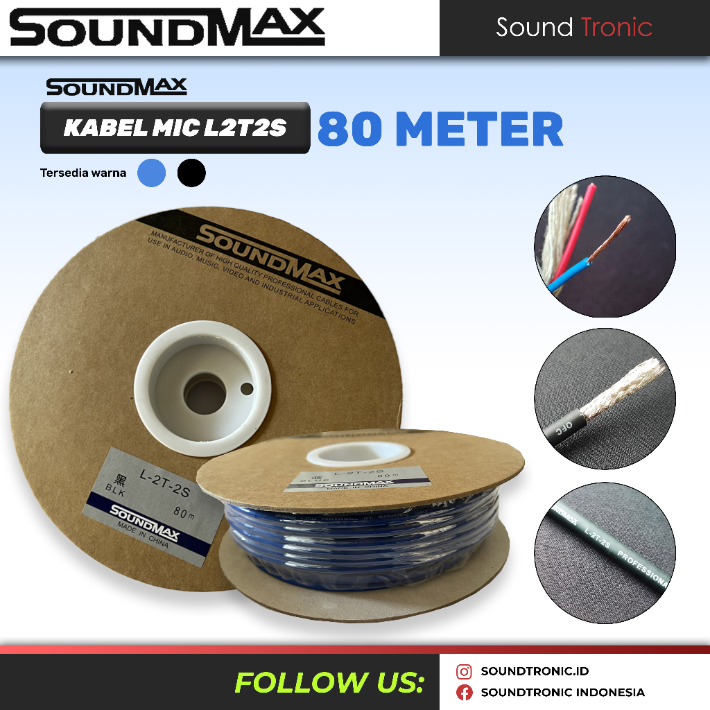 Jual Kabel Mic SOUNDMAX L2T2S 1 ROLL 80 Meter | Shopee Indonesia
