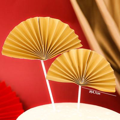 Jual TOPPER CAKE BENTUK KIPAS PAPER MERAH DAN GOLD /CAKE TOPPER KIPAS ...