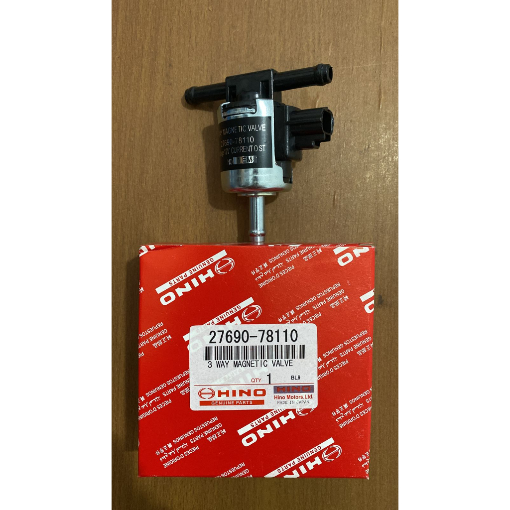 Jual Switch 3 Way Exhaust Brake Hino Dutro 110 130 12 Volt Toyota Dyna ...