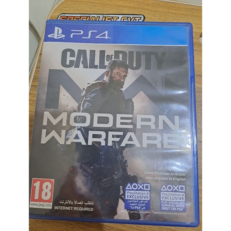 Jual kaset ps 4 modern warfare | Shopee Indonesia