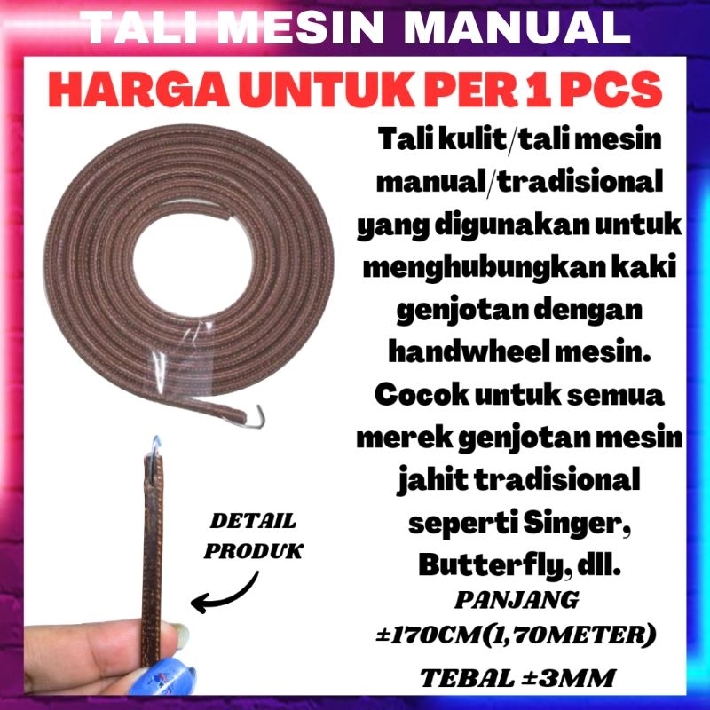 Jual TALI MESIN MANUAL TRADISIONAL TALI PENGHUBUNG MESIN JAHIT SINGER ...