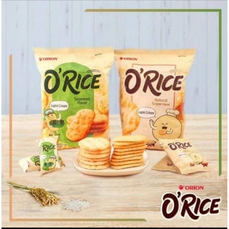 Jual [Ecer] DelfiOrion O'Rice Crackers Seaweed Sweet Krekers Beras ...