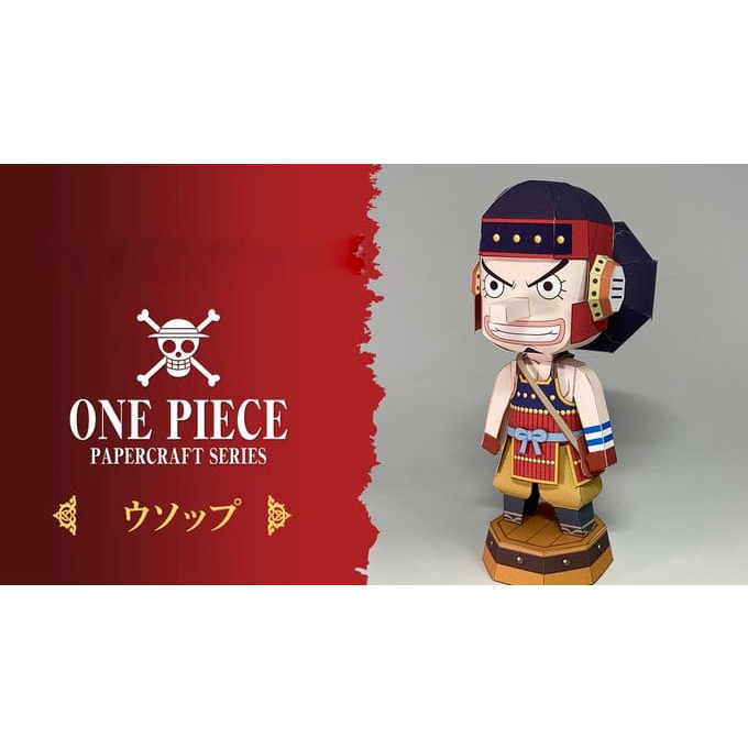 Jual DIY Papercraft Jual DIY Papercraft