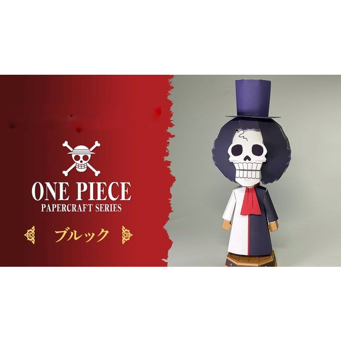 Jual DIY Papercraft "Brook" One Piece | Shopee Indonesia