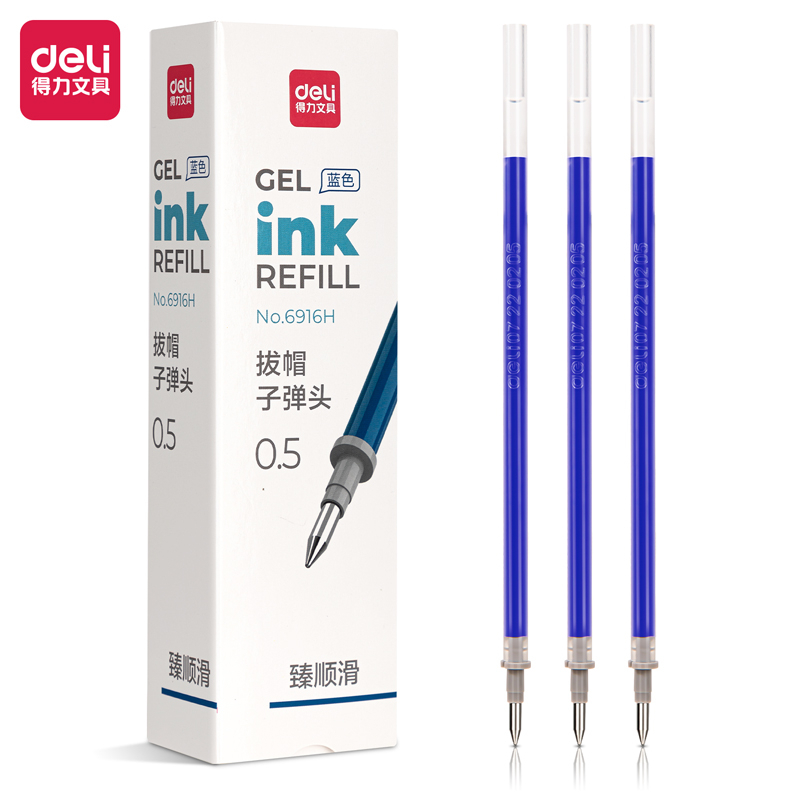 Jual Deli Isi Tinta Pulpen Gel / Gel Ink Refill Kapasitas Tinta 400 ...