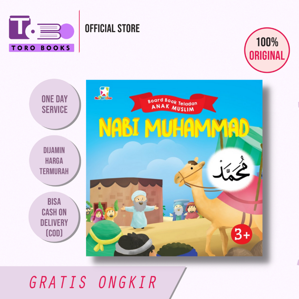Jual Teladan Anak Muslim: Nabi Muhammad | Shopee Indonesia