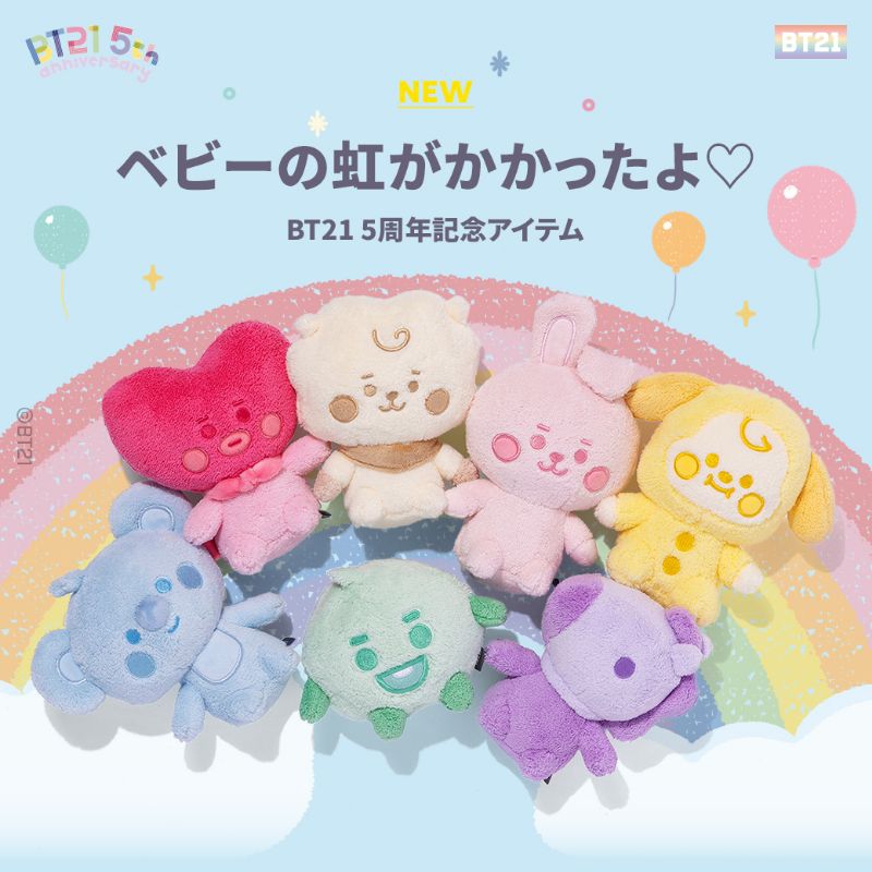 Jual OFFICIAL BT21 JAPAN 5TH ANNIVERSARY BABY RAINBOW PASTEL COLOR DOLL ...