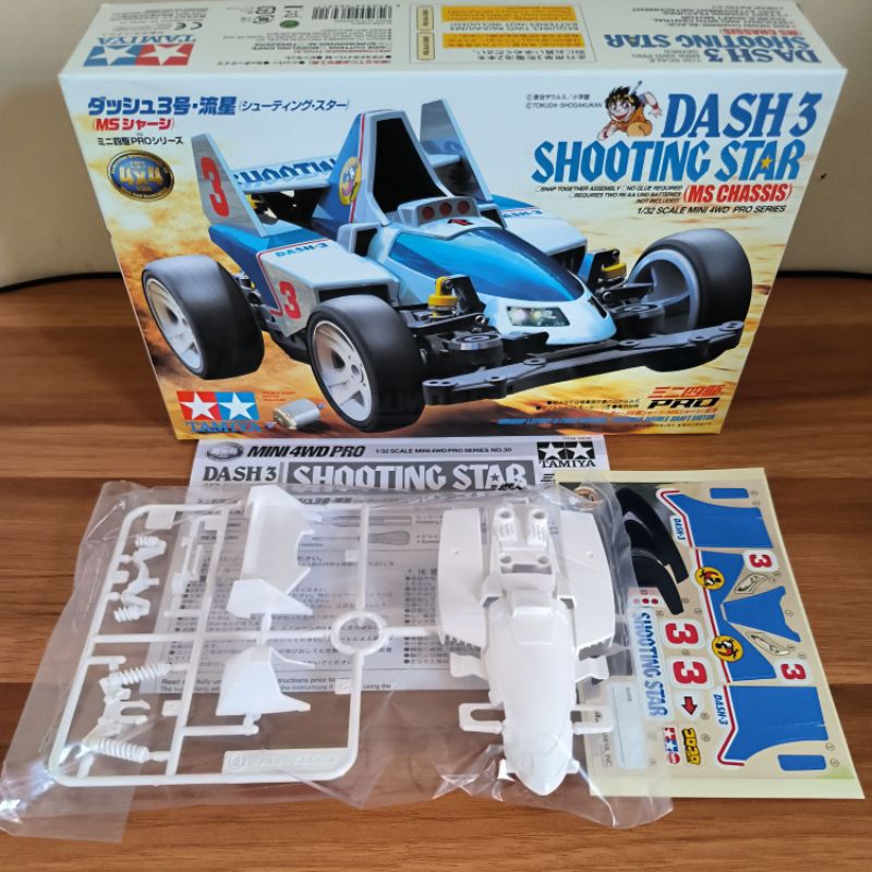 Jual Tamiya 18630 Dash 3 Shooting Star (MS Chassis) Original + Decal ...