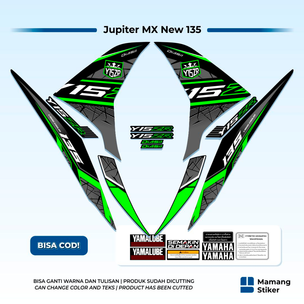 Jual Striping Jupiter MX New 135 Variasi (3) Malaysia Exciter Thailand ...