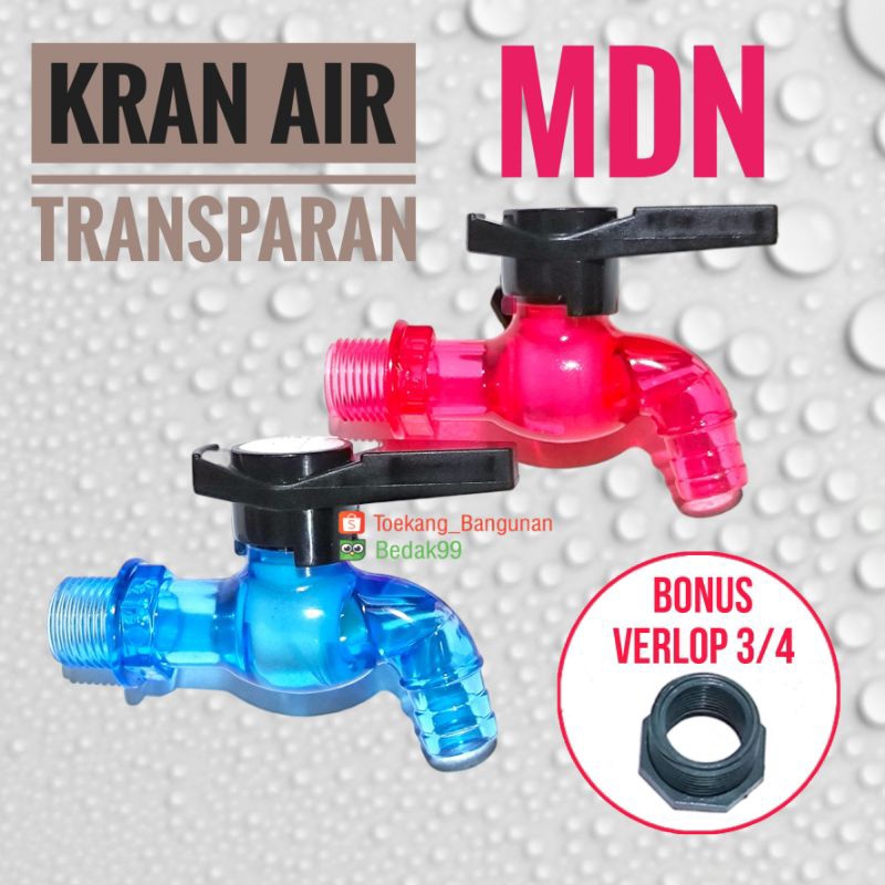 Jual Kran Air PVC Transparan MDN 1/2 Inch | Shopee Indonesia