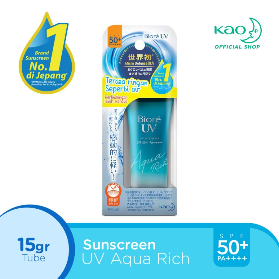 Jual Biore UV Aqua Rich Sunscreen Watery Essence SPF 50 PA++++ 15gr | Shopee Indonesia