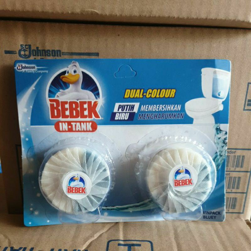 Jual bebek IN TANK bluey 40g | Shopee Indonesia