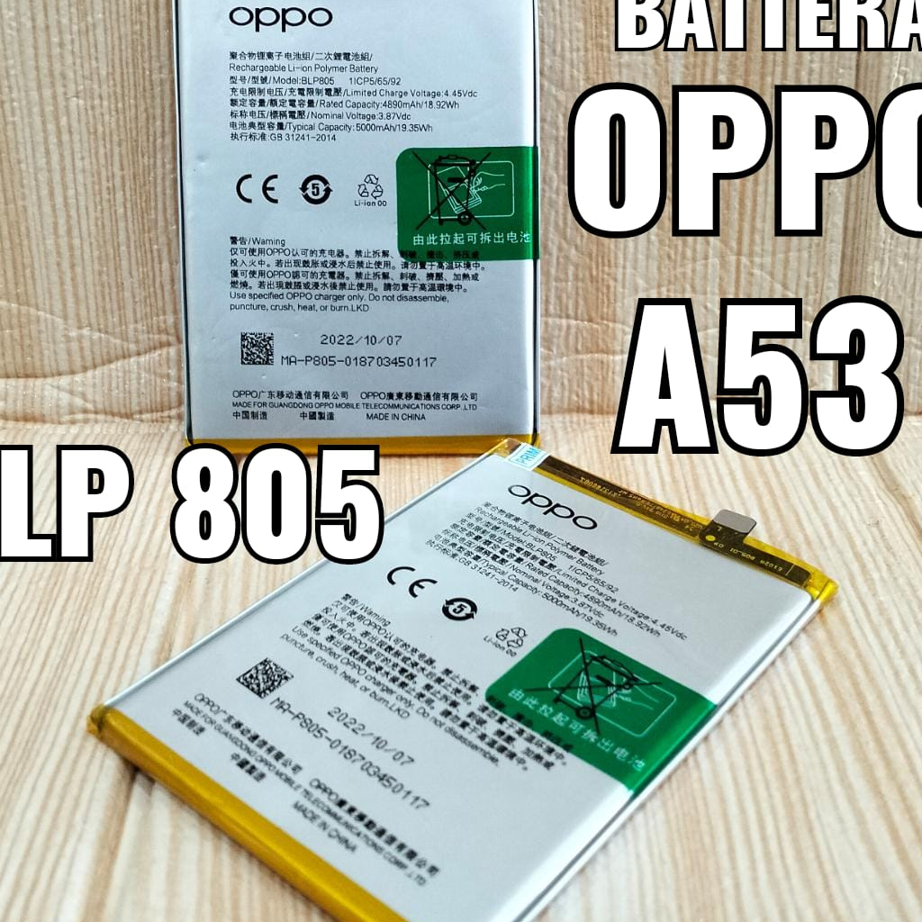 Jual BATTERAI OPPO BLP 805/ OPPO A53/ A54/ A16/ A33 | Shopee Indonesia
