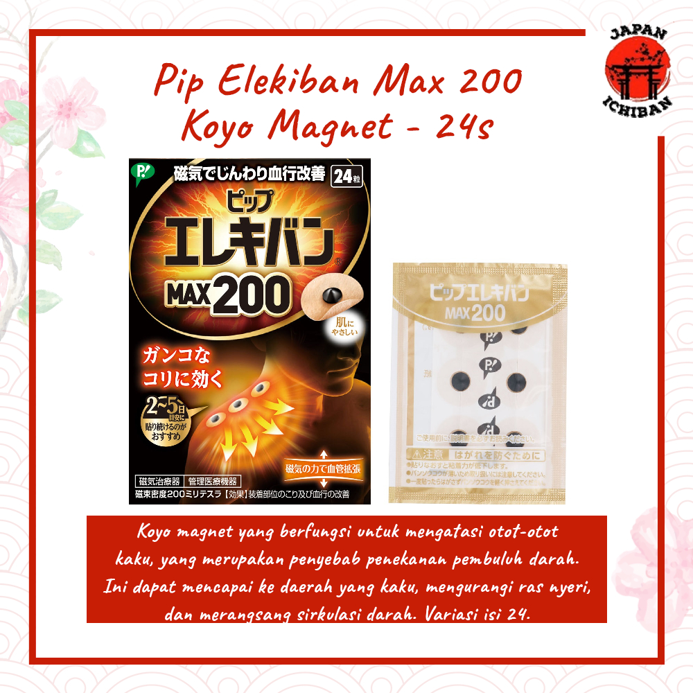Jual Pip Elekiban Max 200 Koyo Magnet Original Japan | Shopee Indonesia