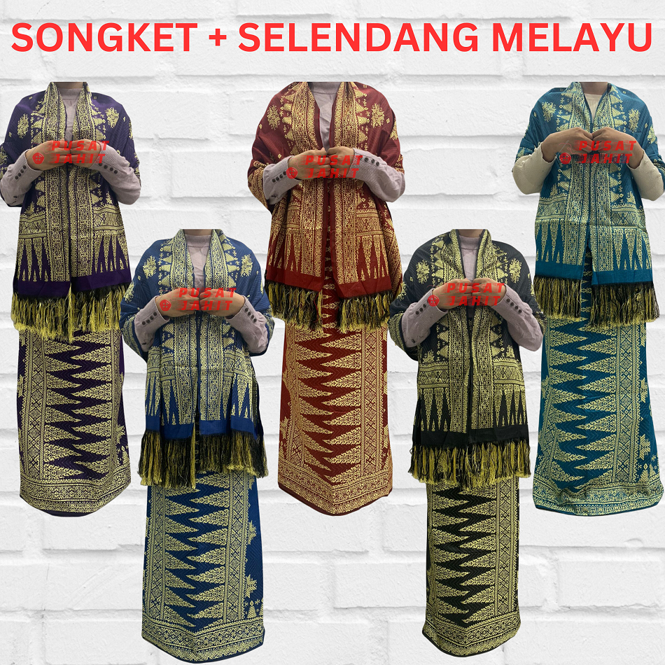Jual SONGKET SELENDANG MELAYU SAMBAS PALEMBANG THAILAND SONGKET TENUN | Shopee Indonesia