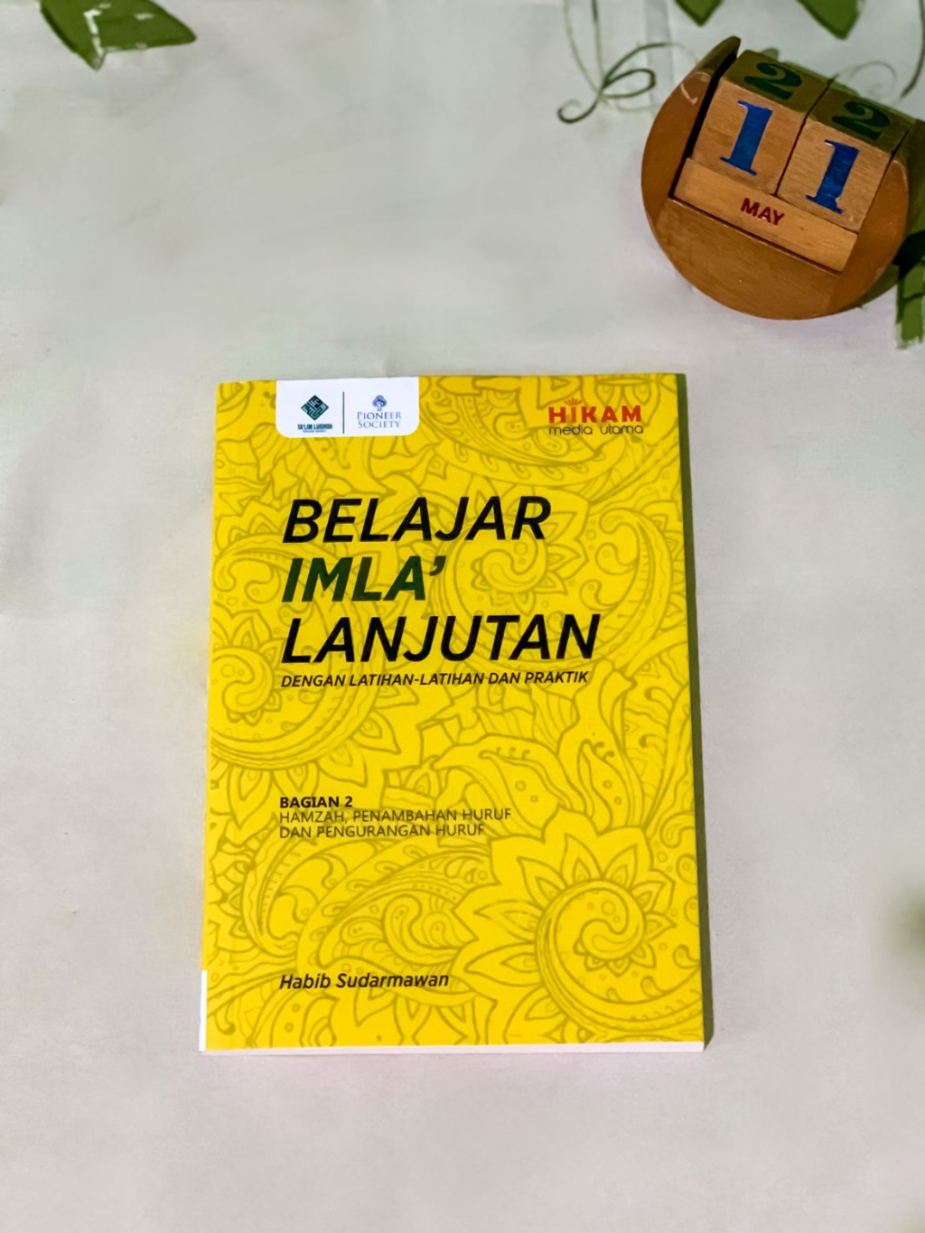 Jual Belajar Imla' Lanjutan Bagian 2 - Belajar Imla' Gontor | Shopee ...