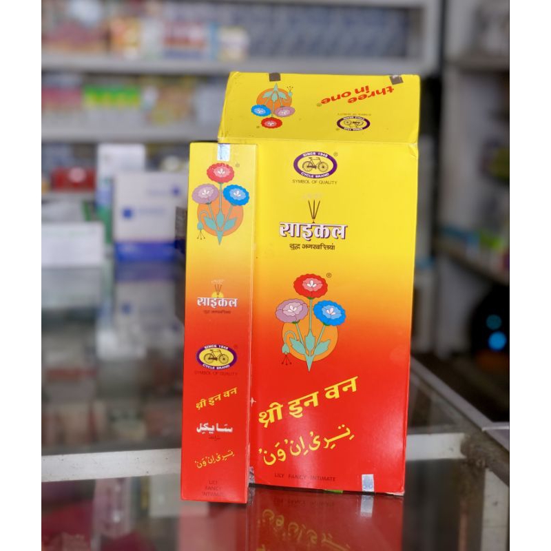 Jual stanggi atau dupa Cycle | Shopee Indonesia
