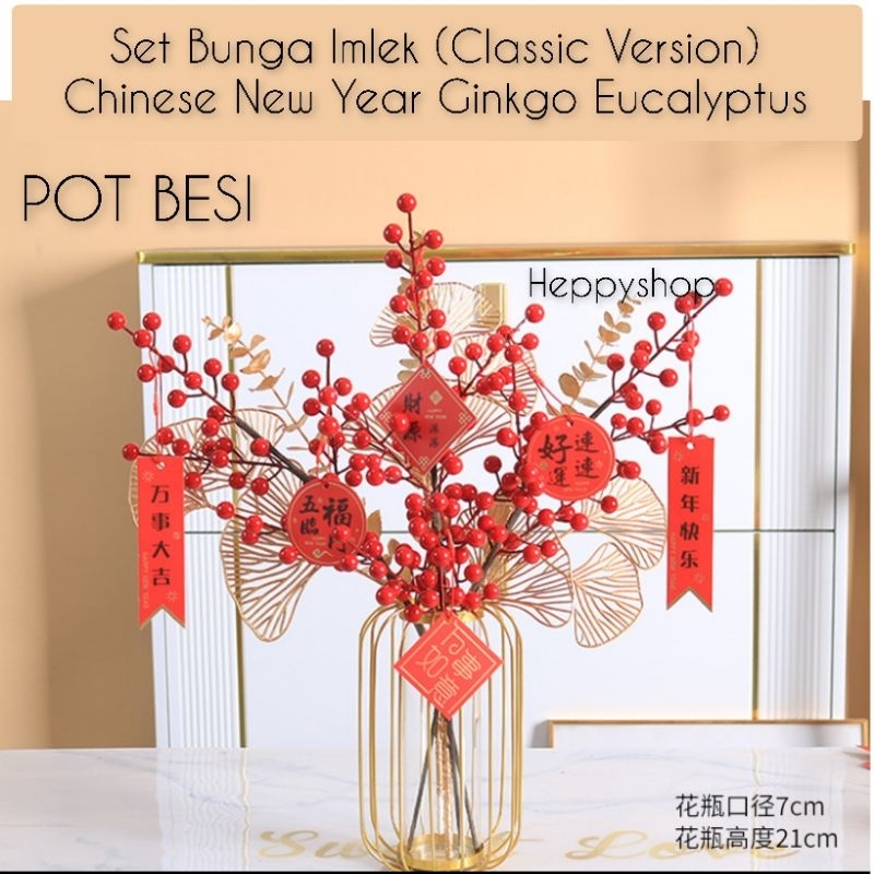 Jual Set Bunga Imlek (Classic Version) Chinese New Year Ginkgo ...