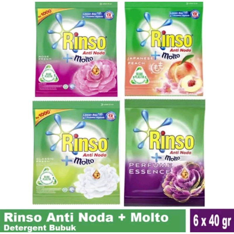 Jual RINSO Anti Noda + Molto Deterjen Bubuk 40gr x 6 Sachet | Shopee ...