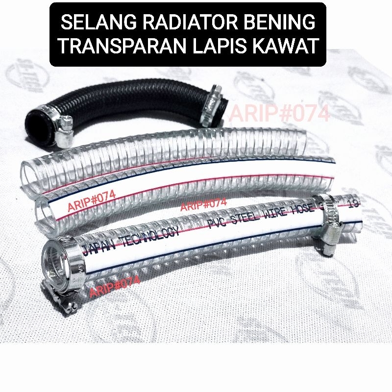 Jual SELANG RADIATOR TRANSPARAN MOTOR UNIVERSAL PNP SONIC 150 SATRIA FU ...