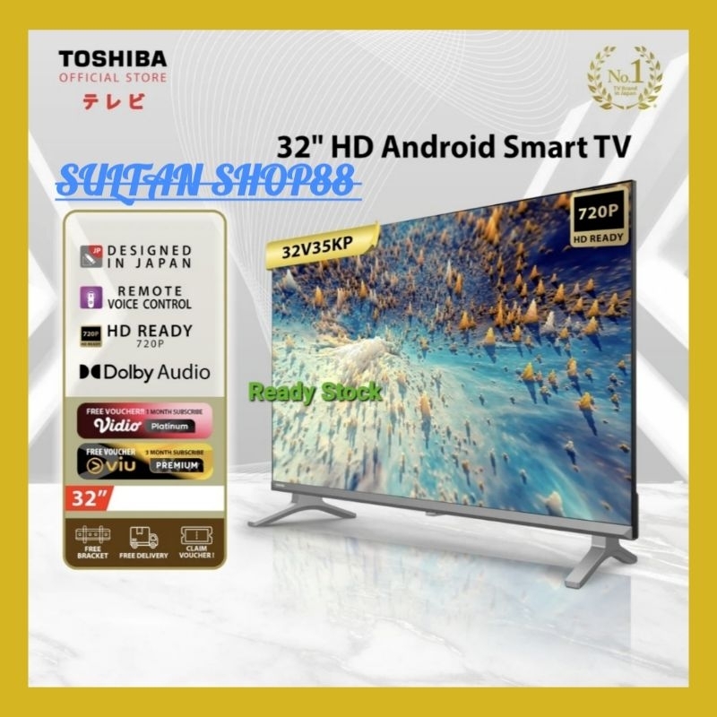 Jual TOSHIBA LED 32V35KP ANDROID 32 INCH DIGITAL TV I 32V35KP TOSHIBA ...