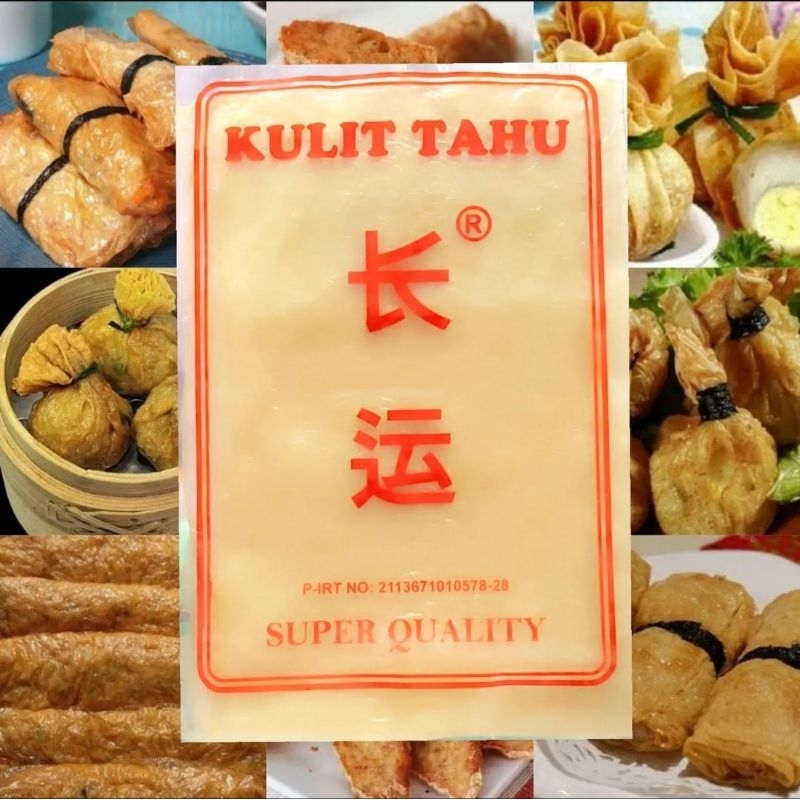 Jual kulit tahu super quality zhang yun kulit tahu dim sum kulit tahu ...