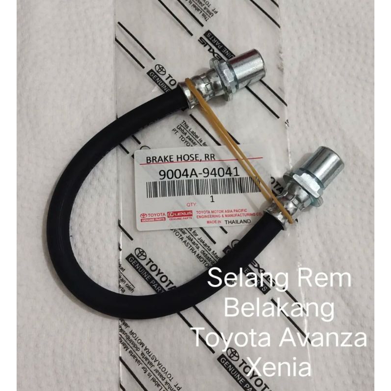 Jual SELANG REM BELAKANG AVANZA, XENIA BRAKE HOSE OEM 9004A-94041 ...