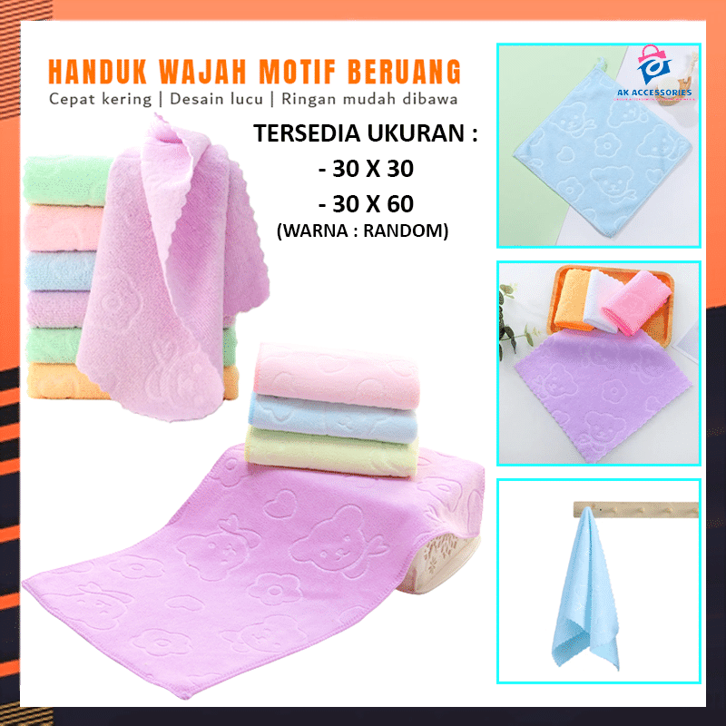 Jual AKACC HANDUK KECIL WAJAH / HANDUK MUKA / HANDUK OLAHRAGA LEMBUT ...