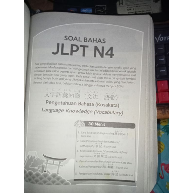 Jual Buku bekas STRATEGI DAN BANK SOAL JLPT N3 TO N5 | Shopee Indonesia Jual Buku bekas STRATEGI DAN BANK SOAL JLPT N3 TO N5 | Shopee Indonesia