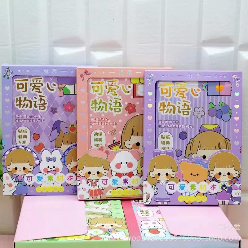 Jual Buku Diary Stiker 2D | Dekorasi Buku Catatan kertas lucu stiker ...