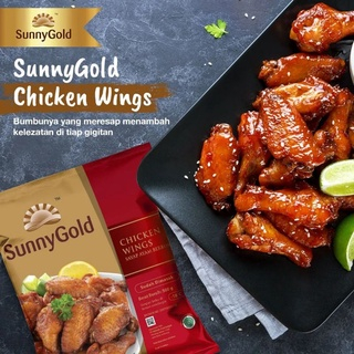 Jual Sunny Gold Sayap Ayam Berbumbu| Chicken Spicy Wing 500Gr - Sayap ...