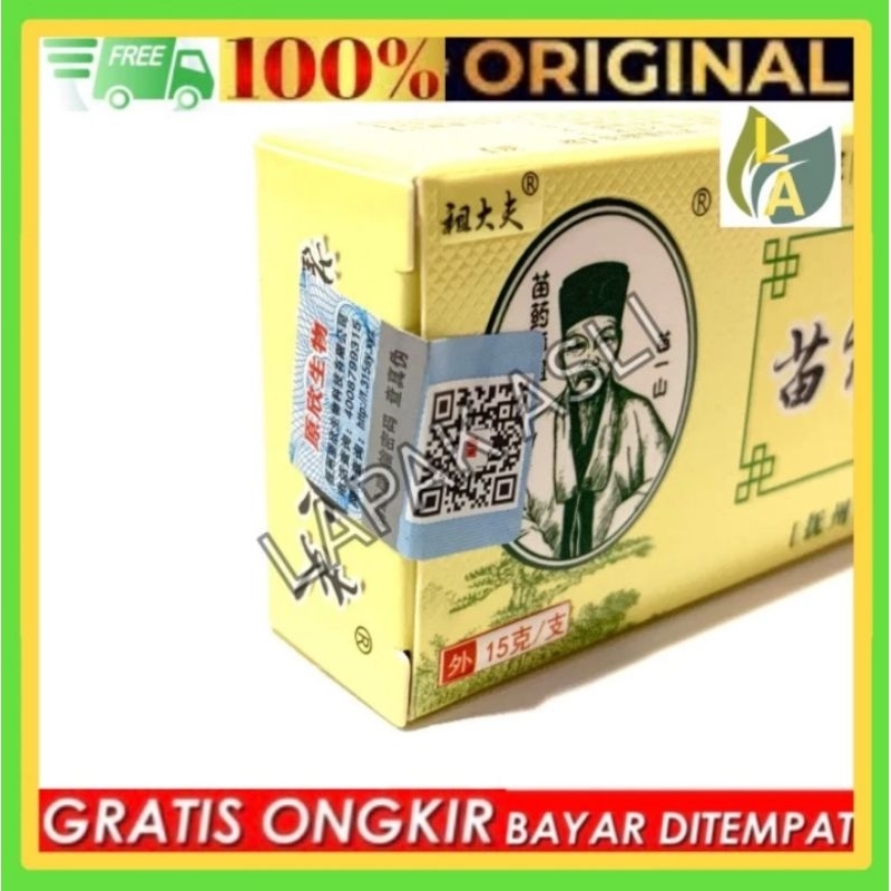 Jual Salep Gatal Dermatitis Psoriasis Eksim dan Jamur Original 100% ...